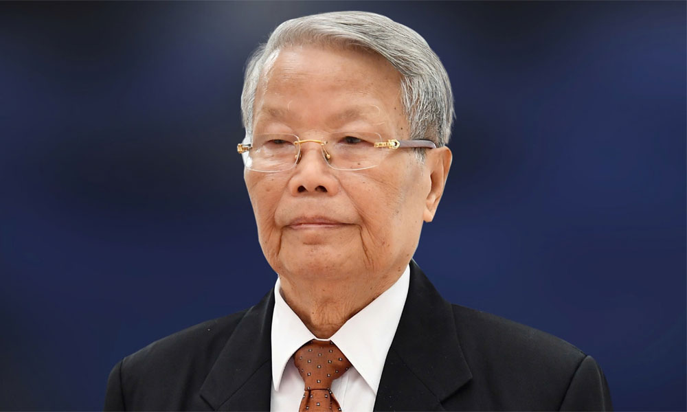 Former State President Tran Duc Luong passes away